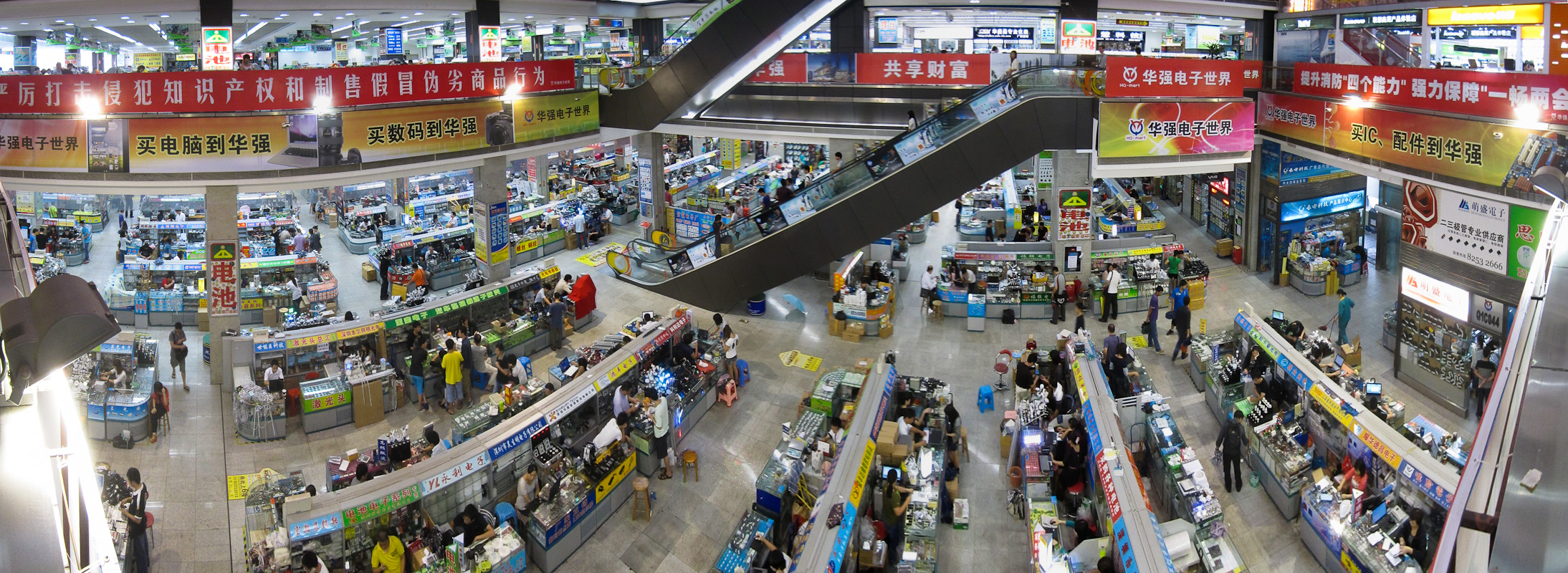 Im Wundermarkt der Elektronik – tour – blog